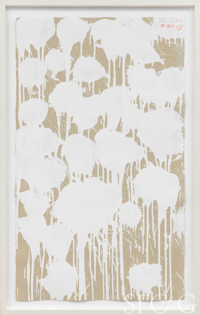 Gagosian Gallery Opens Its First Bay Area Space - Cottages & Gardens